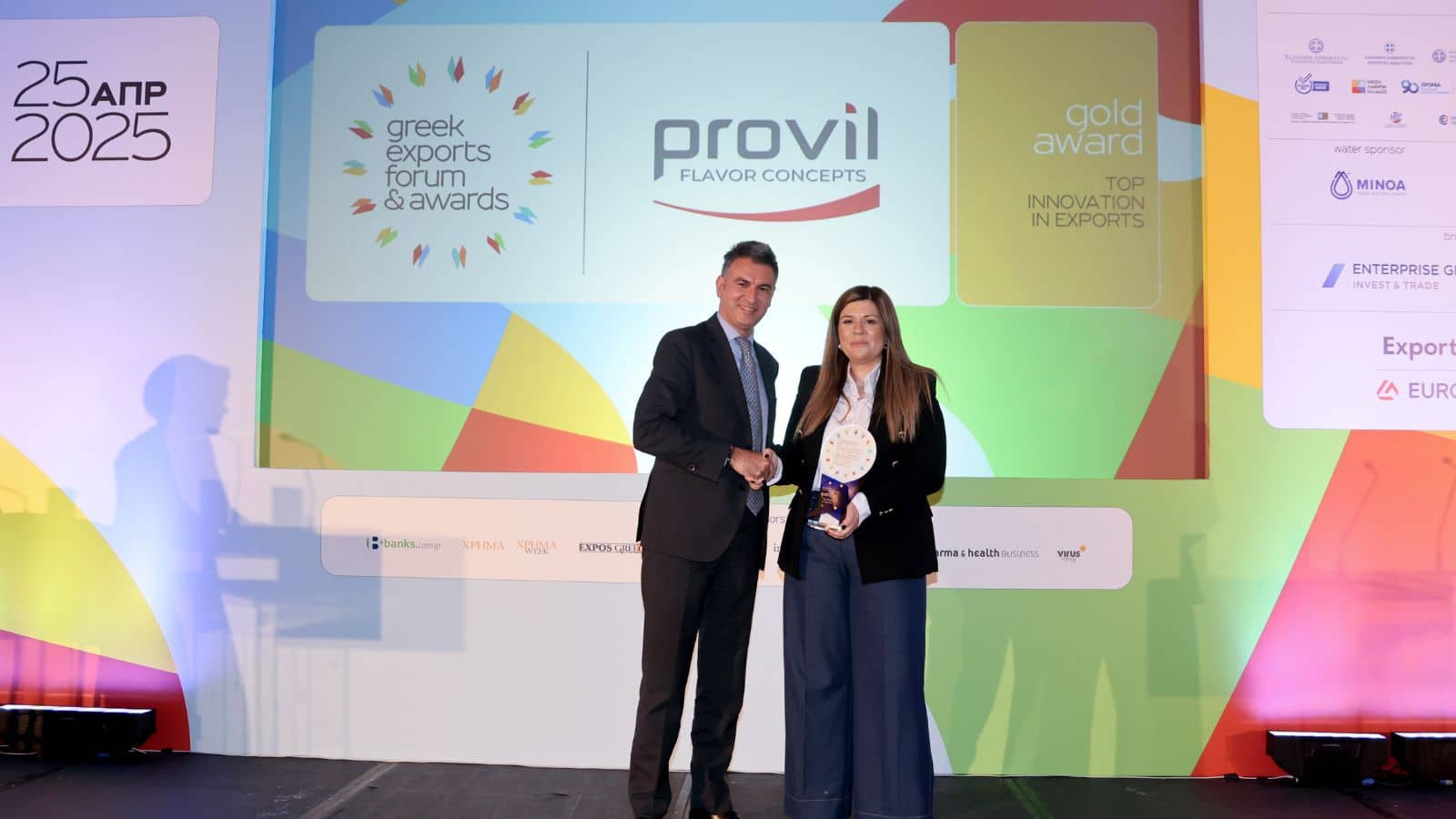 Gold για την provil στα Greek Exports Forum & Awards 2025 | Provil